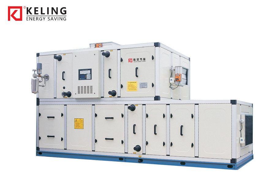 Air Handling Unit - KELING | Commercial & Industrial HVAC Systems ...