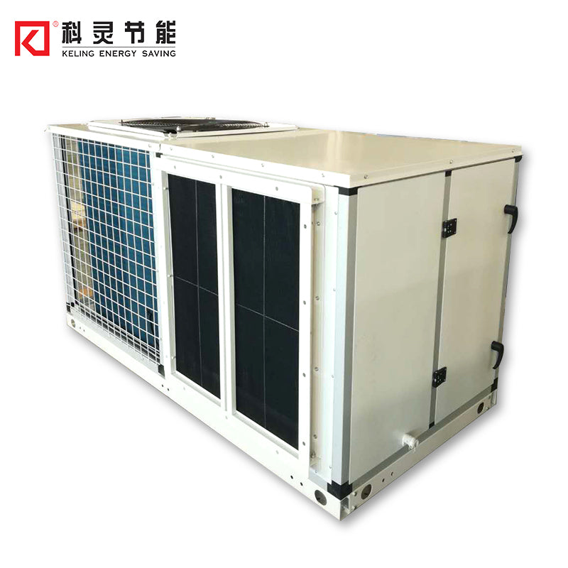 Packaged Rooftop Air Conditioner - KELING | Commercial HVAC Systems ...